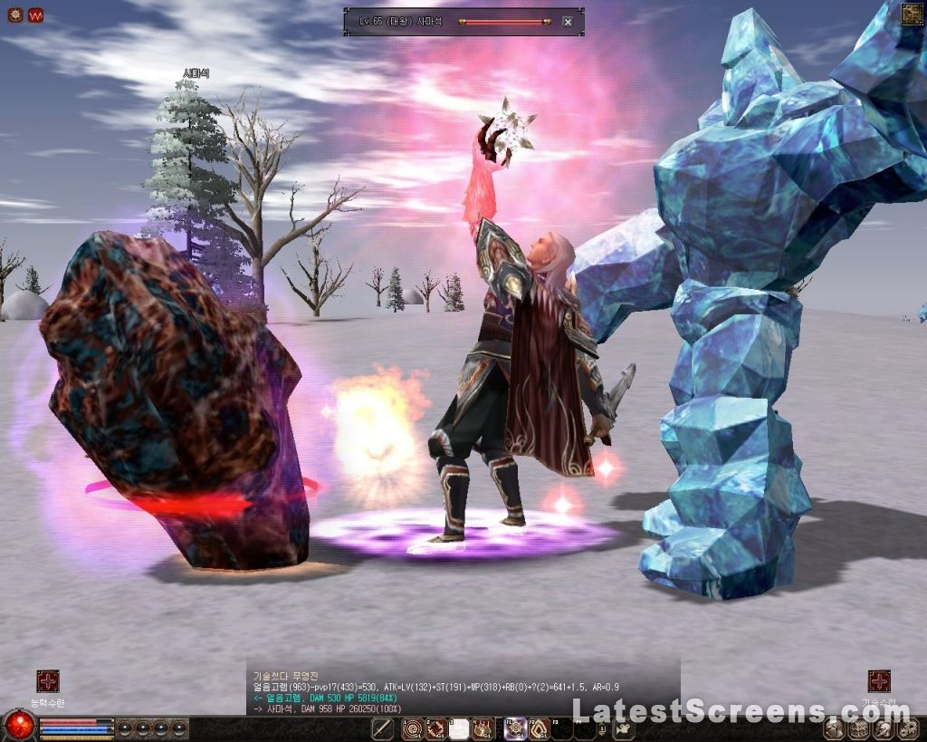 Metin 2 Screenshots, Page 2, PC