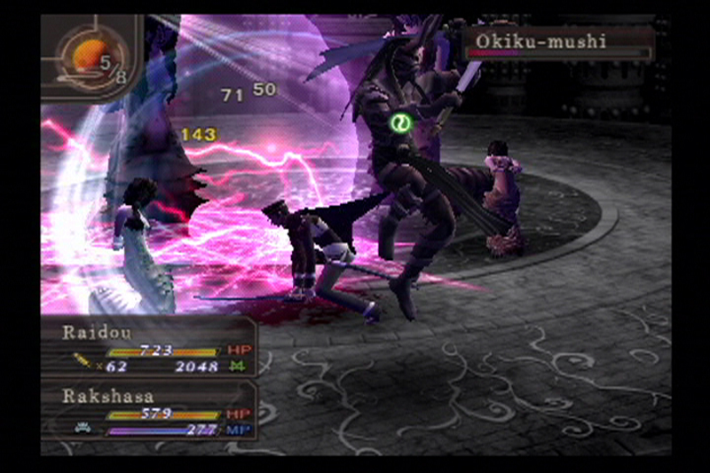 All Shin Megami Tensei: Devil Summoner Screenshots for PlayStation 2, PSP
