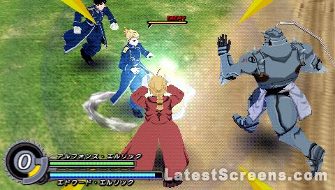 All Fullmetal Alchemist: Brotherhood Screenshots for PSP